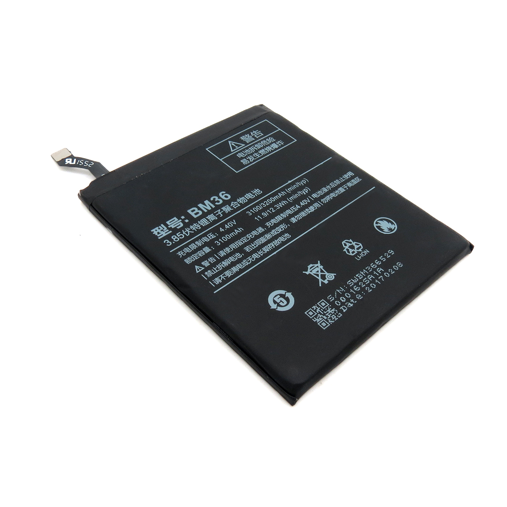 סוללה XIAOMI A2 BN36 - artmobile